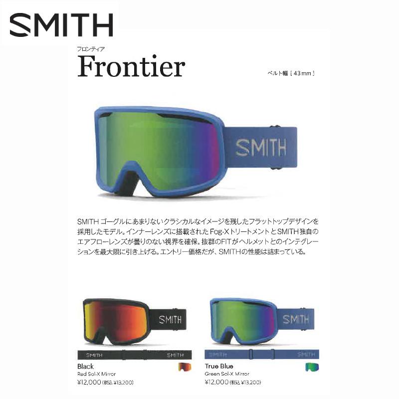 SMITH（ヘルメット、サングラス） スミス ゴーグル 2025 SMITH FRONTIER BLACK RED SOL-X MIRROR フロンティア フラットトップ ベルト幅 43mm ...