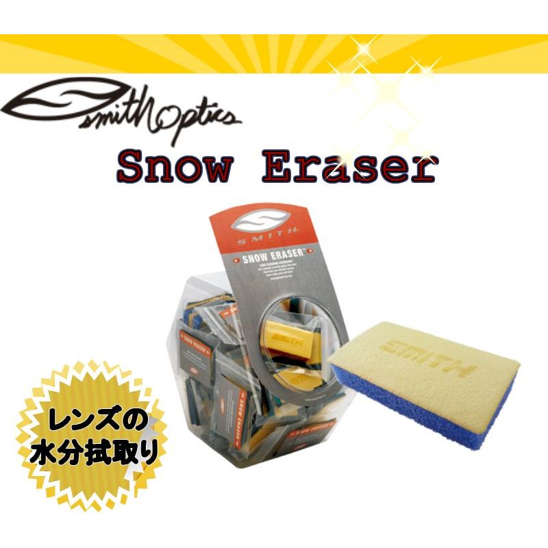 SMITH（スミス） SNOW ERASER レンズ拭き取り ゴーグル雪・水滴に お手入れ : オールマウンテンスポーツDoing - 通販 ...