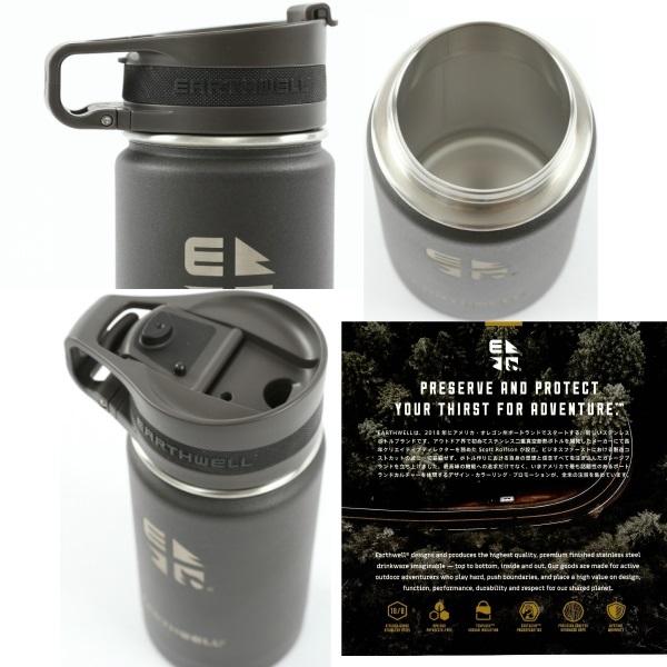 EARTHWELL（アースウェル） EARTHWELL 20oz Earthwell Vacuum Bottle Roaster Loop ...
