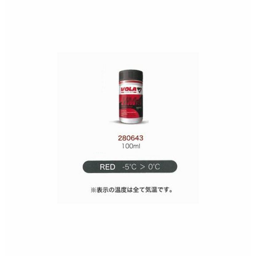 ボラ チューンナップ VOLA Molybden HMach - 100 ml Red スキー スノボ ワックス : オールマウンテンスポーツDoing - 通販 - Yahoo!ショッピング