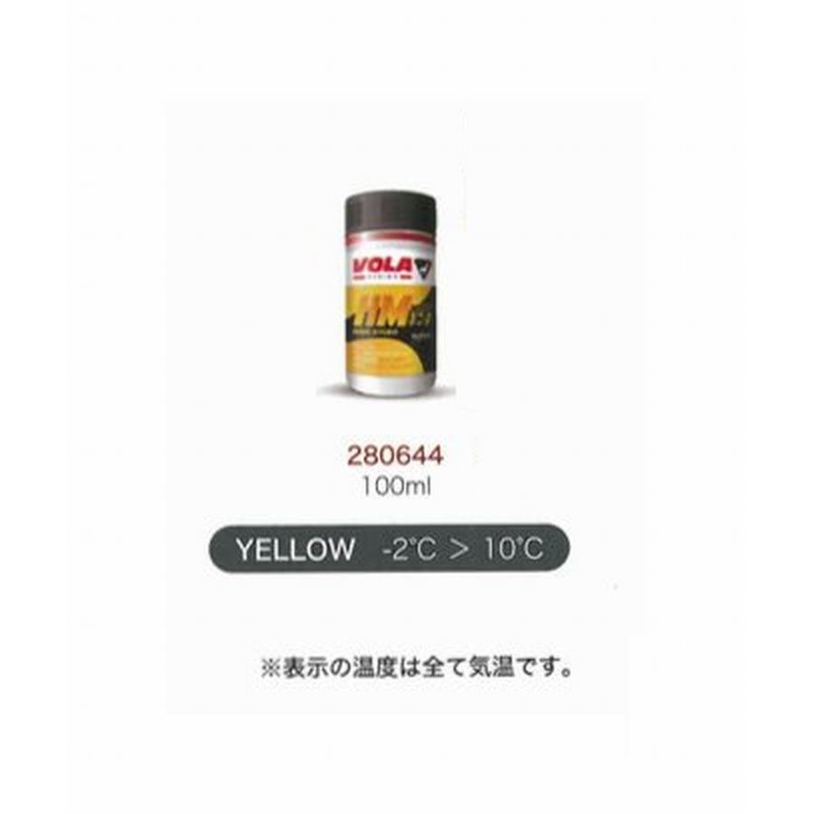 ボラ チューンナップ VOLA Molybden HMach - 100 ml Yellow スキー スノボ ワックス : オールマウンテンスポーツDoing - 通販 - Yahoo!ショッピング