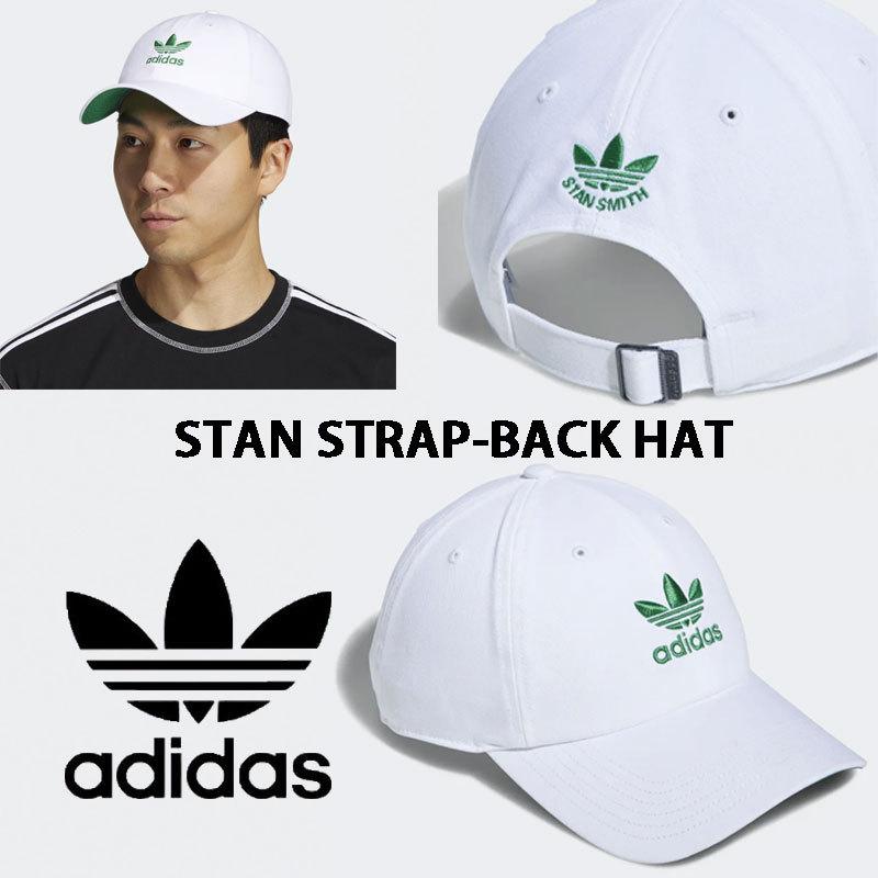 Adidas Originals Stan Smith Strapback Hat