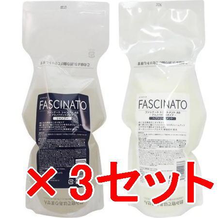 送料無料 フィヨーレ FIOLE ／ ファシナート ABシャンプー 700ml ABトリートメント 700g リフィル セット : amugis Yahoo!店 - 通販 - Yahoo!ショッピング