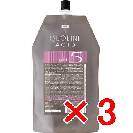 送料無料 アリミノ arimino ／ クオライン アシッド クリーム pH 5 1000g 3個 : amugis Yahoo!店 - 通販 - Yahoo!ショッピング