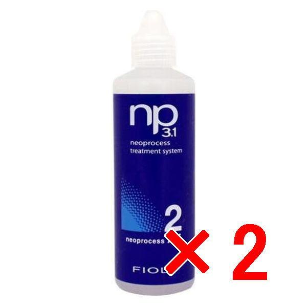 送料無料 フィヨーレ FIOLE ／ np3.1ネオプロセス AF2 130ml 2個 : af2130-2 : amugis Yahoo!店 - 通販 - Yahoo!ショッピング