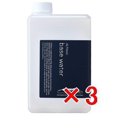 送料無料 アルピジョン ALPSION ／ ベースウォーター 1000ml 3個 スキン＆ボディ サロン専売品 : amugis Yahoo!店 - 通販 - Yahoo!ショッピング