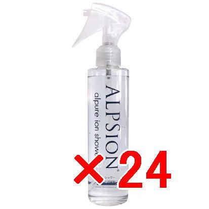 送料無料 アルピジョン ALPSION ／ アルピュア イオンシャワー 200ml 24個セット ミスト洗顔 新洗顔ウォーター : amugis Yahoo!店 - 通販 - Yahoo!ショッピング