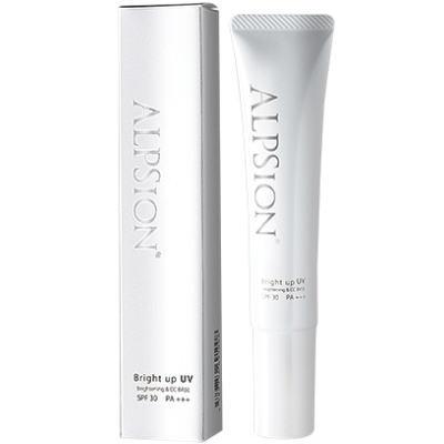 アルピジョン ALPSION アルピュア ブライトアップUV 45g 化粧下地 日焼け止め スキン&ボディ サロン専売品 : amugis Yahoo!店 - 通販 - Yahoo!ショッピング