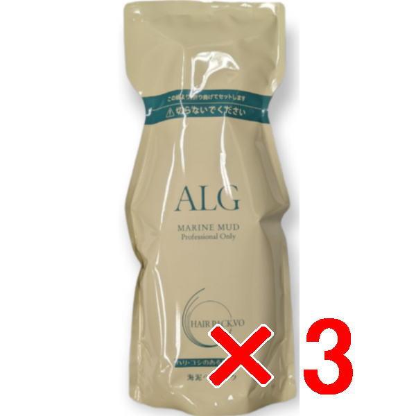 パシフィックプロダクツ ／ ALG アルグ ヘアパック VO 600g【3個セット】【ヘアトリートメント】 : amugis Yahoo!店 - 通販 - Yahoo!ショッピング