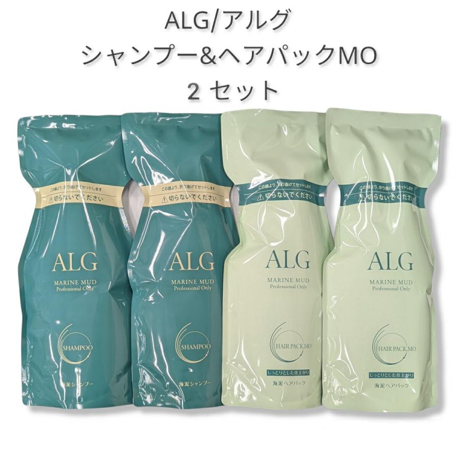 パシフィックプロダクツ ／ ALG アルグシャンプー 600ml ＋ ヘアパック MO 600g【シャンプー トリートメント 各2個 セット】 : amugis Yahoo!店 - 通販 ...