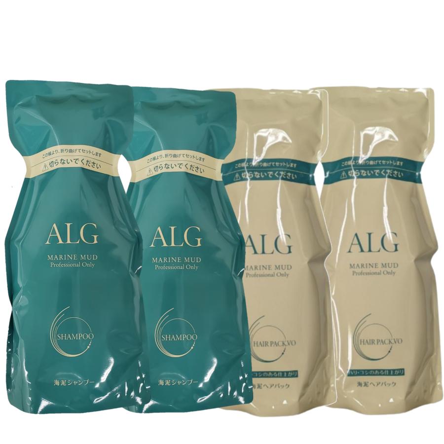 パシフィックプロダクツ ／ ALG アルグシャンプー 600ml ＋ ヘアパック VO 600g【シャンプー 2個 / トリートメント 合計4個 : amugis Yahoo!店 - 通販 ...