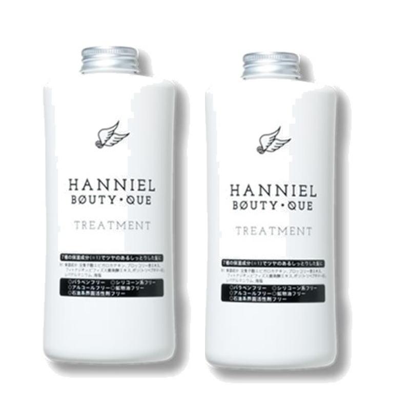 正規品販売商品 ハニエル BOUTY.QUE ブティック トリートメント 700ml 詰替用ボトル 2個セット :am-haniel-bt700-2:amugis Yahoo!店 - 通販 ...