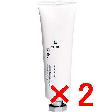 アリミノ arimino ダンスデザインチューナー ポッピンフィグ 80g 2個セット スタイリング剤 サロン専売品 : amugis Yahoo!店 - 通販 - Yahoo!ショッピング