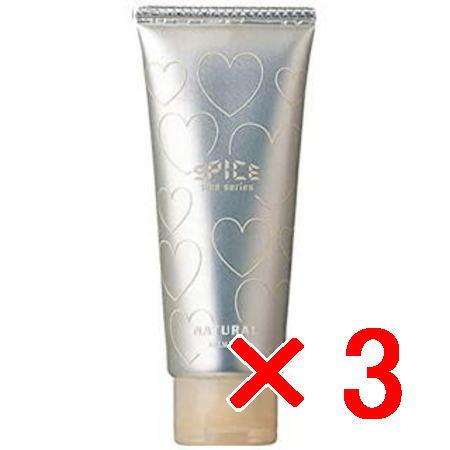 送料無料 アリミノ arimino スパイス チューブ ナチュラル 100g 3個セット : amugis Yahoo!店 - 通販 - Yahoo!ショッピング