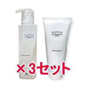 送料無料 ベルローネ ブリアンテ シームレス ホワイトシャンプー 300mL ＆ トリートメント 200g 3セット : amugis Yahoo!店 - 通販 - Yahoo!ショッピング