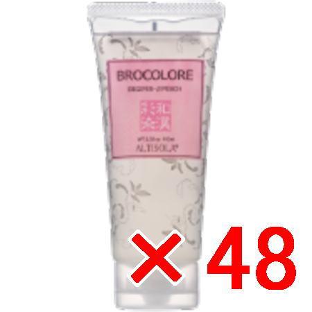 送料無料 日本グランデックス 和漢彩染 ブロコローレ デジファーβ ピーチ 100ml 48個 : amugis Yahoo!店 - 通販 - Yahoo!ショッピング
