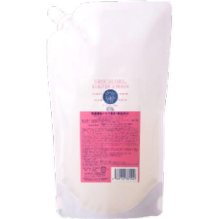 送料無料 日本グランデックス 和漢彩染 ブロコローレ デジファーβ ピーチ 500ml : amugis Yahoo!店 - 通販 - Yahoo!ショッピング