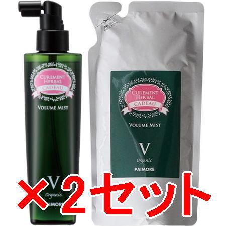送料無料 パイモア π more ／ キャドゥ ボリュームミスト 200ml ＆ 180ml詰替え 2セット 美容室専売品 : amugis Yahoo!店 - 通販 - Yahoo!ショッピング