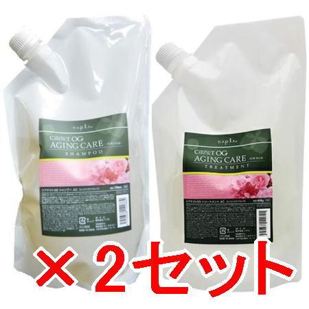 送料無料 ナプラ napra ／ ケアテクトOG シャンプーAC 700mL ＆ トリートメント AC 600g レフィル 2セット : amugis Yahoo!店 - 通販 - Yahoo ...