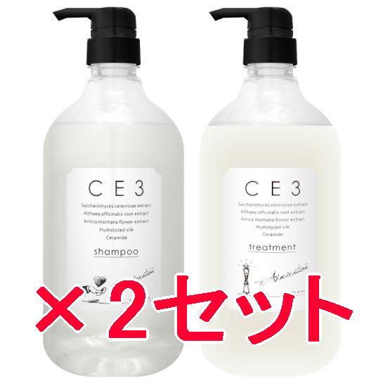 送料無料 ミアンビューティー ／ シーイースリー CE3 シャンプー 1000ml ＆ トリートメント 1000ml 2セット : amugis Yahoo!店 - 通販 - Yahoo!ショッピング