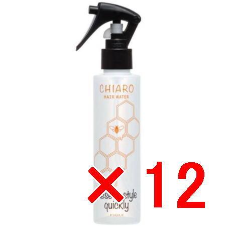 送料無料 フィヨーレ FIOLE ／ キアロ ヘアウォーター 150ml 12個 ＜洗い流さないヘアトリートメント＞ : amugis Yahoo!店 - 通販 - Yahoo!ショッピング