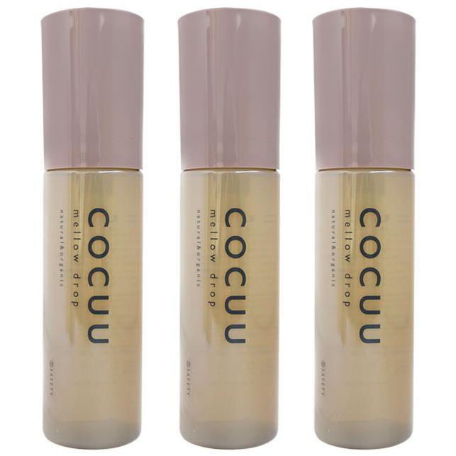 COCUU コキュウ メロウドロップ 100ml 3個セット セフティ つややかなニュアンスで動きをつくるオイル オレンジ&パチョリの香り : amugis Yahoo!店 - 通販 ...