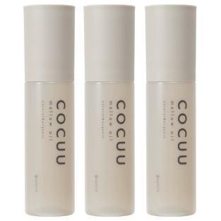 COCUU コキュウ メロウオイル 100ml 3個セット セフティ やわらかな質感へとみちびくオイル オレンジ&パチョリの香り : amugis Yahoo!店 - 通販 - Yahoo ...