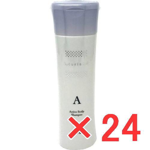 ★【送料無料】ナンバースリー 003 / ミュリアム クリスタル 薬用スカルプシャンプー A 250ml 【24個セット】 : amugis Yahoo!店 - 通販 - Yahoo!ショッピング