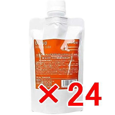 送料無料 デミコスメティックス ／ ウェーボ デザインキューブ ライトワックス 200g 24個 : amugis Yahoo!店 - 通販 - Yahoo!ショッピング