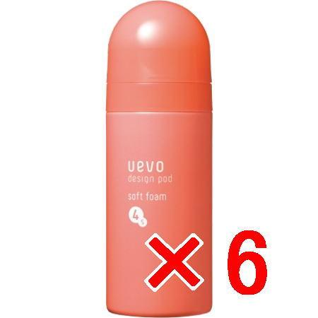 送料無料 デミコスメティックス ／ ウェーボ デザインポッド ソフトフォーム 200g 6個 : amugis Yahoo!店 - 通販 - Yahoo!ショッピング