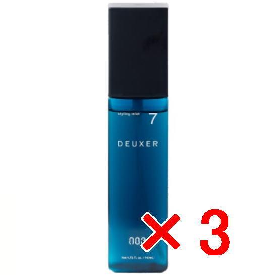 ナンバースリー 003 ／ デューサー スタイリング ミスト 7 140ml【3個セット】 : amugis Yahoo!店 - 通販 - Yahoo!ショッピング