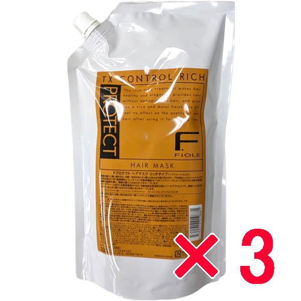 フィヨーレ FIOLE Fプロテクト リッチマスク 1000ml リフィル【3個】 : amugis Yahoo!店 - 通販 - Yahoo!ショッピング
