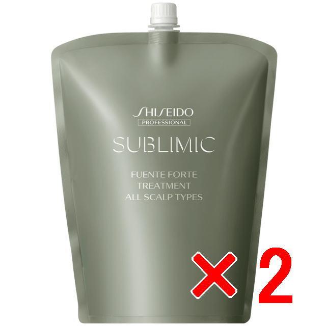 資生堂 シセイドウ ／ サブリミック／ フェンテフォルテ トリートメント 1800g【2個セット】 : amugis Yahoo!店 - 通販 - Yahoo!ショッピング