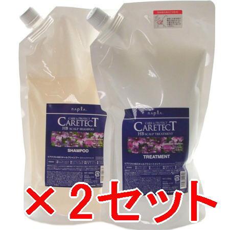 送料無料 ナプラ ／ ケアテクト HB スキャルプ シャンプー 1200ml ＆ トリートメント 1200g 2セット : amugis Yahoo!店 - 通販 - Yahoo!ショッピング