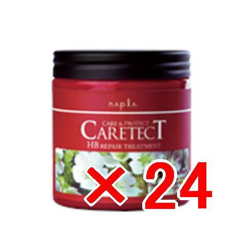 送料無料 ナプラ napra ／ ケアテクトHB リペアトリートメント 250g 24個セット : amugis Yahoo!店 - 通販 - Yahoo!ショッピング