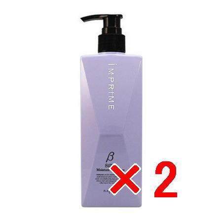 ナプラ napra ／ インプライム シルキーモイスチャーシャンプー ベータ（しっとりタイプ） 280ml 2個 : amugis Yahoo!店 - 通販 - Yahoo!ショッピング
