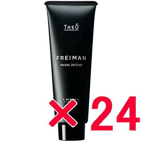 送料無料 ルベル／ジオ フレイマン モイストジェリッシュ 80ml 24個セット / LebeL [ 国内正規品 ] 保湿ジェル : lebel-theo-tmj80-24 : amugis ...