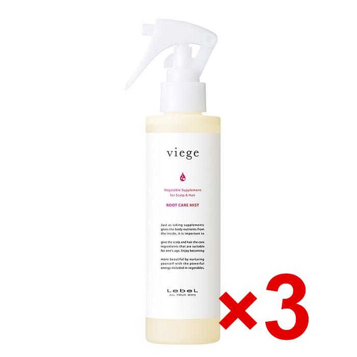 ルベル / ヴィージェ ルートケアミスト 180mL 3個セット LebeL 国内正規品 : amugis Yahoo!店 - 通販 - Yahoo!ショッピング