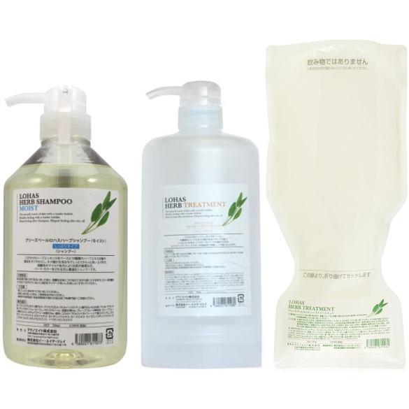 送料無料 テクノエイト ／ ロハスハーブシャンプー （ライト） 700ml ＆ トリートメント 700g レフィル ＆ケース セット : amugis Yahoo!店 - 通販 - Yahoo ...