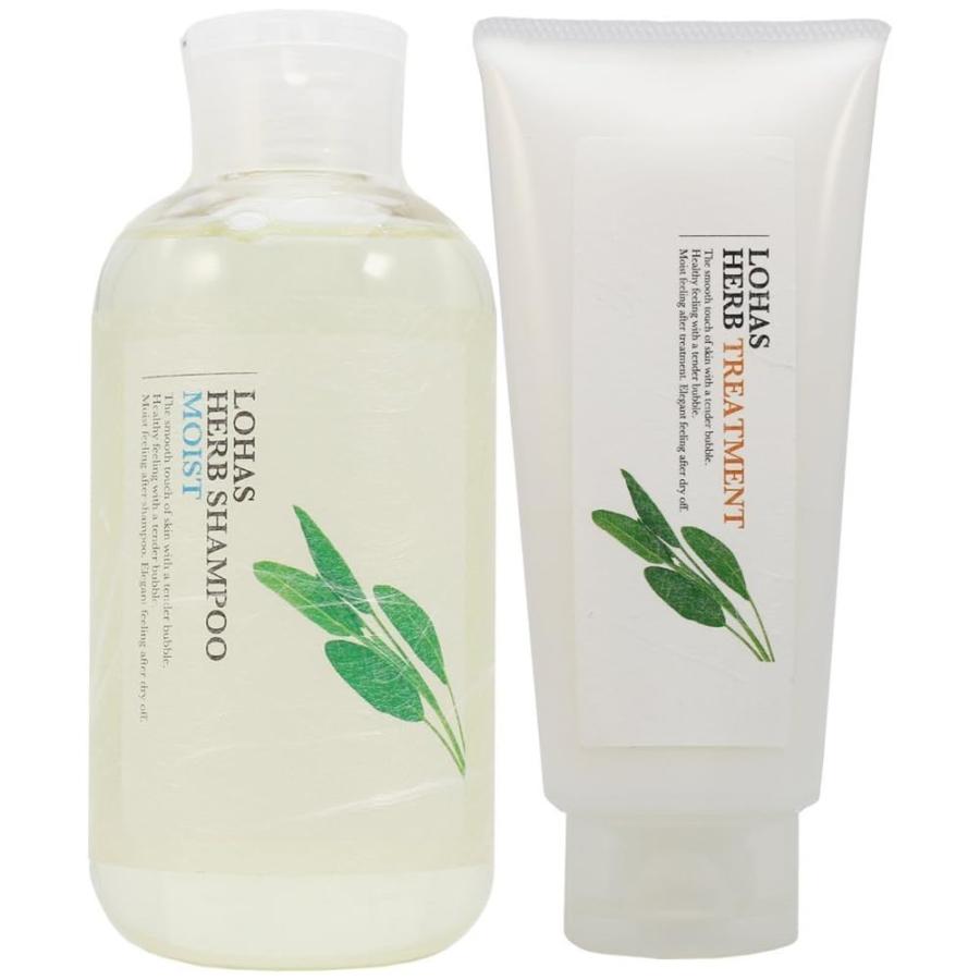 テクノエイト ／ ロハスハーブシャンプー （モイスト） 300ml ＆ ハーブトリートメント 200g セット : amugis Yahoo!店 - 通販 - Yahoo!ショッピング