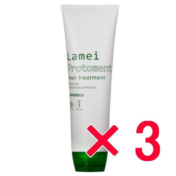 ハホニコ HAHONIKO ／ハホニコプロ ラメイ プロトメント 280g【3個セット】／ ヘマチン配合 : lp280-3 : amugis Yahoo!店 - 通販 - Yahoo!ショッピング