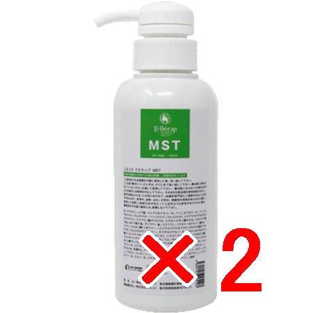 送料無料 エルコス ELLCOS ／ Eセラップ MST 200g 2個 トリートメント : amugis Yahoo!店 - 通販 - Yahoo!ショッピング