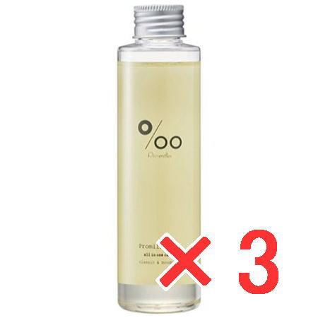 送料無料 ムコタ MUKOTA／ プロミルオイル 150ml 3個 美容室専売品 オイルタイプの洗い流さないトリートメント ベース スタイリング : amugis Yahoo!店 - 通販 ...