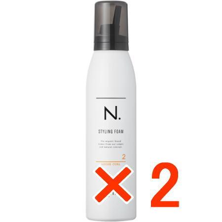 送料無料 ナプラ ／ N. エヌドット スタイリングフォーム ルーズカール 200g 6個 ホワイトジャスミン＆ミュゲの香り 送料無料 ナプラ ／ N. エヌドット スタイリングフォーム ルーズカール