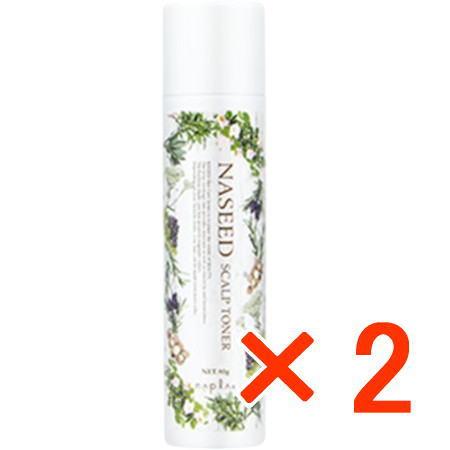 送料無料 ナプラ ／ ナシード スキャルプトナー 90g 2個 : amugis Yahoo!店 - 通販 - Yahoo!ショッピング