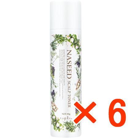 送料無料 ナプラ ／ ナシード スキャルプトナー 90g 6個 : amugis Yahoo!店 - 通販 - Yahoo!ショッピング