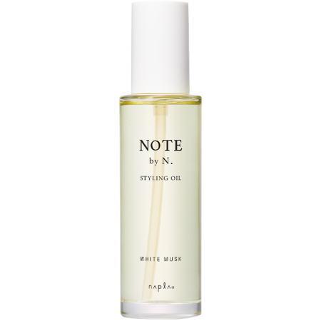 送料無料 ナプラ ／ ノート バイ エヌドット スタイリングオイル ホワイト ムスク 100ml NOTE by N. : amugis Yahoo!店 - 通販 - Yahoo!ショッピング