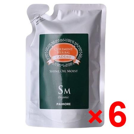 パイモア π more / キャドゥ シャインオイル モイスト 100ml 詰替え 【6個セット】/ 美容室専売品 洗い流さないヘアトリートメント : amugis Yahoo!店 - 通販 ...
