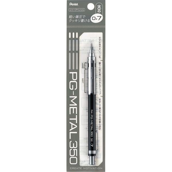 ぺんてる Pentel PG-METAL350 ポリシース仕様 ピージーメタル サンゴーゼロ ブラック 0.7mm XPG317-A ...