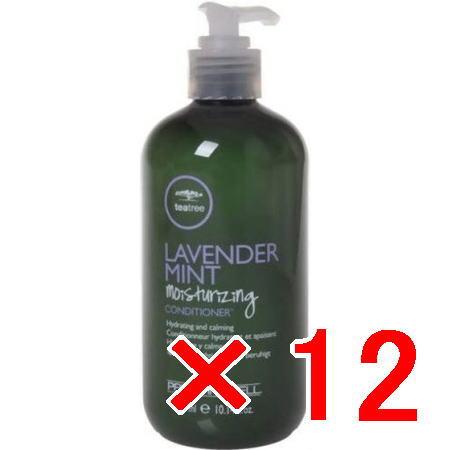 送料無料 ポールミッチェル／ティーツリー ラベンダーミント モイスチャライジングコンディショナー 300mL 12個 [ 国内正規品 ] : amugis Yahoo!店 - 通販 ...
